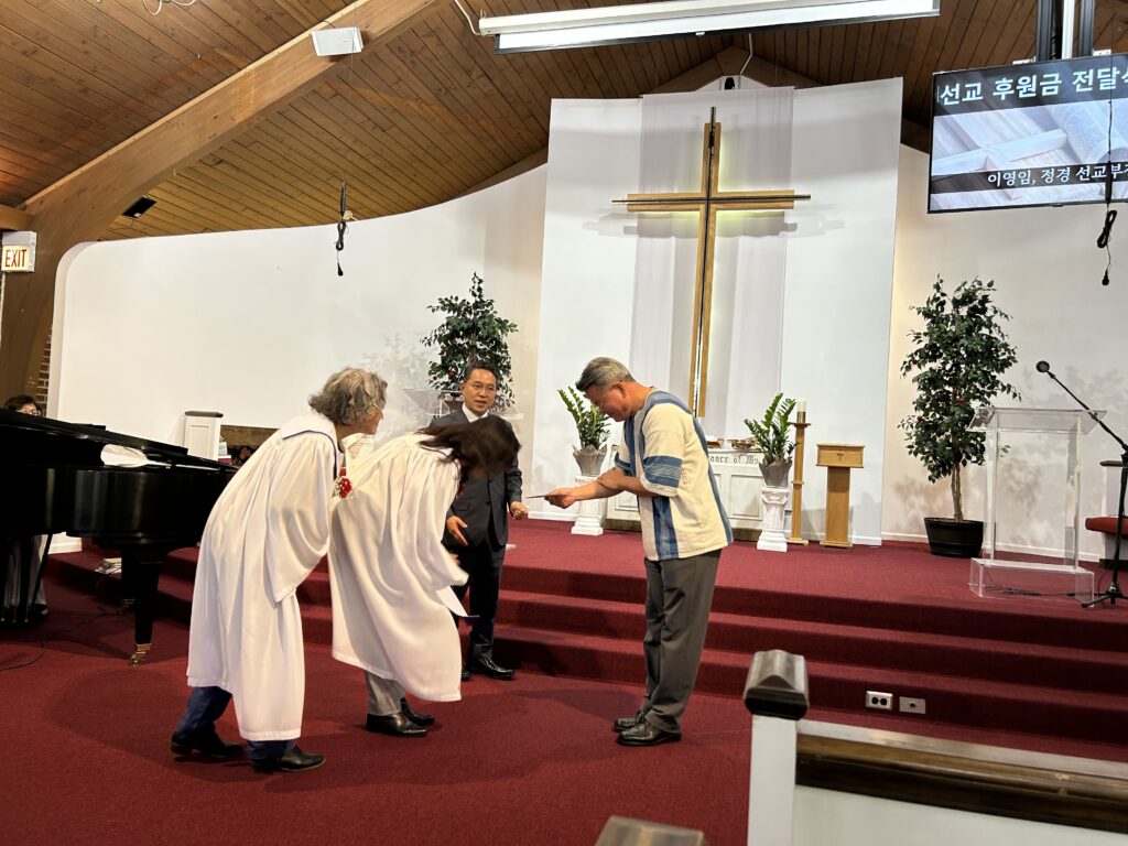 선교 후원금 전달 (Pastor Joshua Kim @ M4 Mission) - The Central Galilee UMC